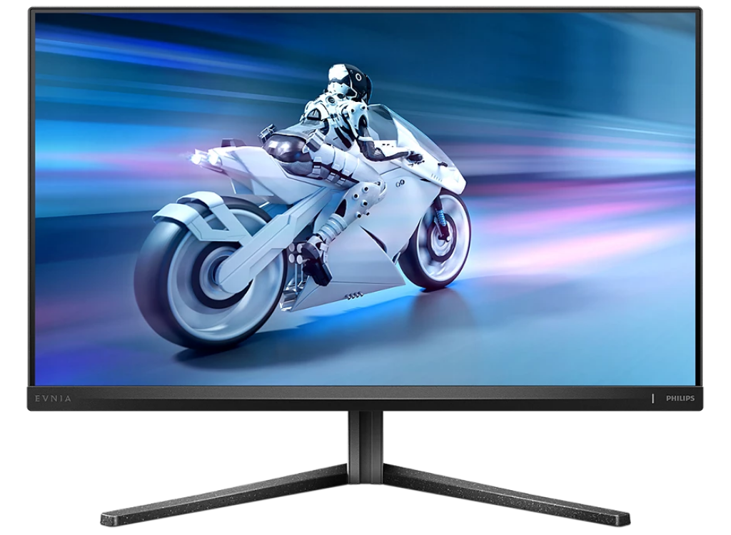 Philips 27M2N5500/00 27" 0.5ms Quad HD Gaming Monitor — Screen Moove