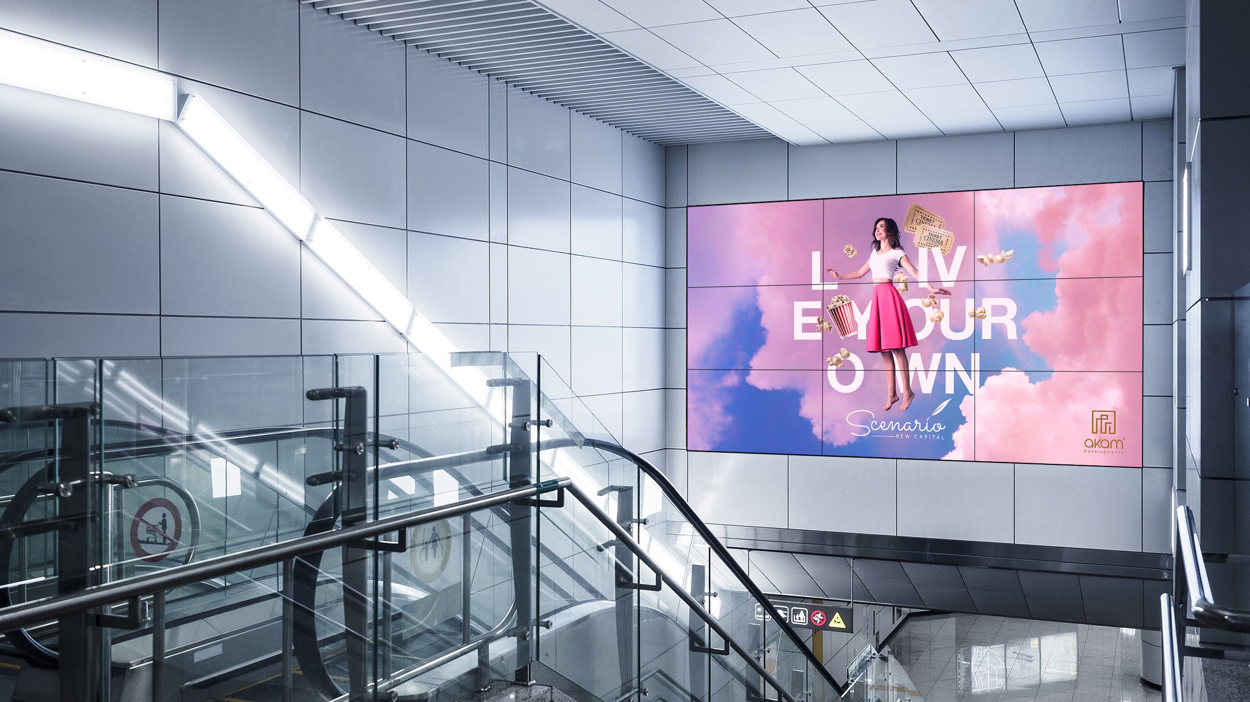 LCD Video Wall Display — Screen Moove